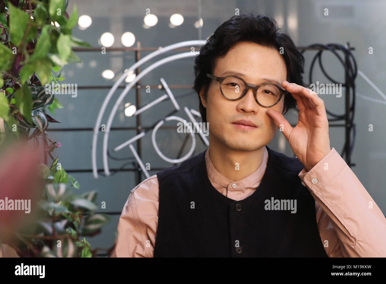 29th Jan, 2018. S. Korean singer Jo Jung-chi South Korean singer Jo ...