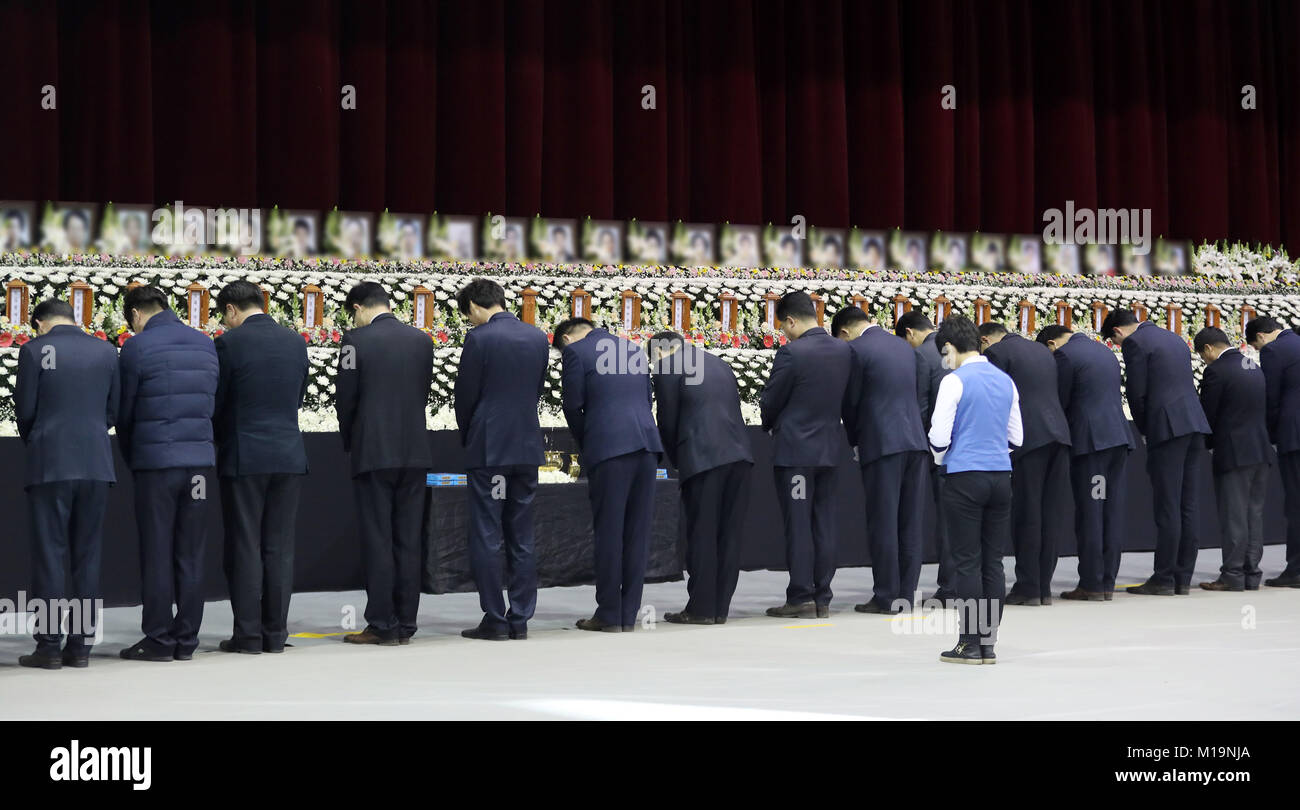 29th Jan, 2018. Hospital fire victims mourned People offer a silent ...