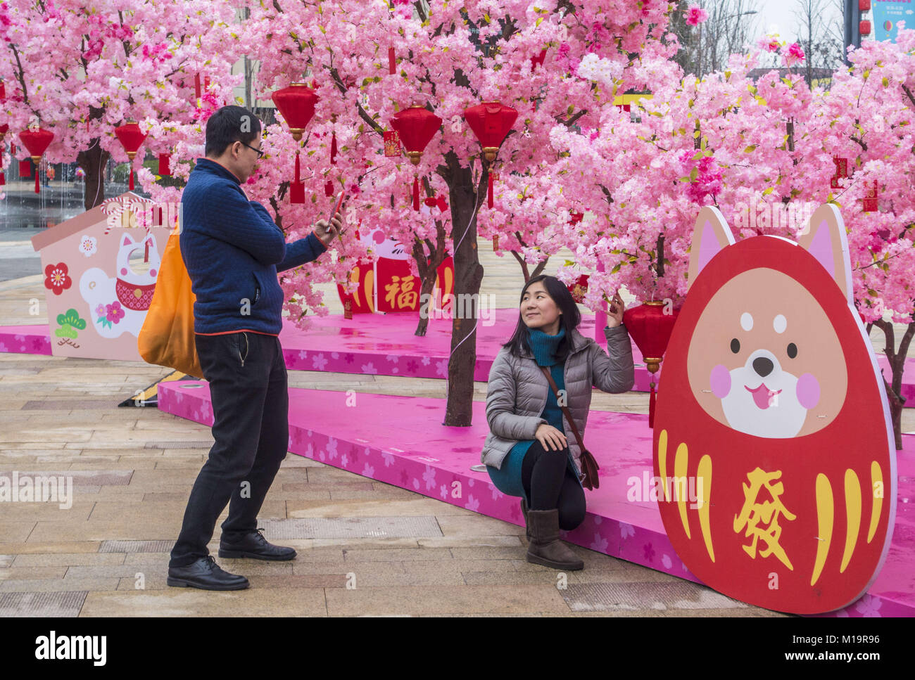 Chengdu, Chengdu, China. 27th Jan, 2018. Chengdu, CHINA-27th January ...