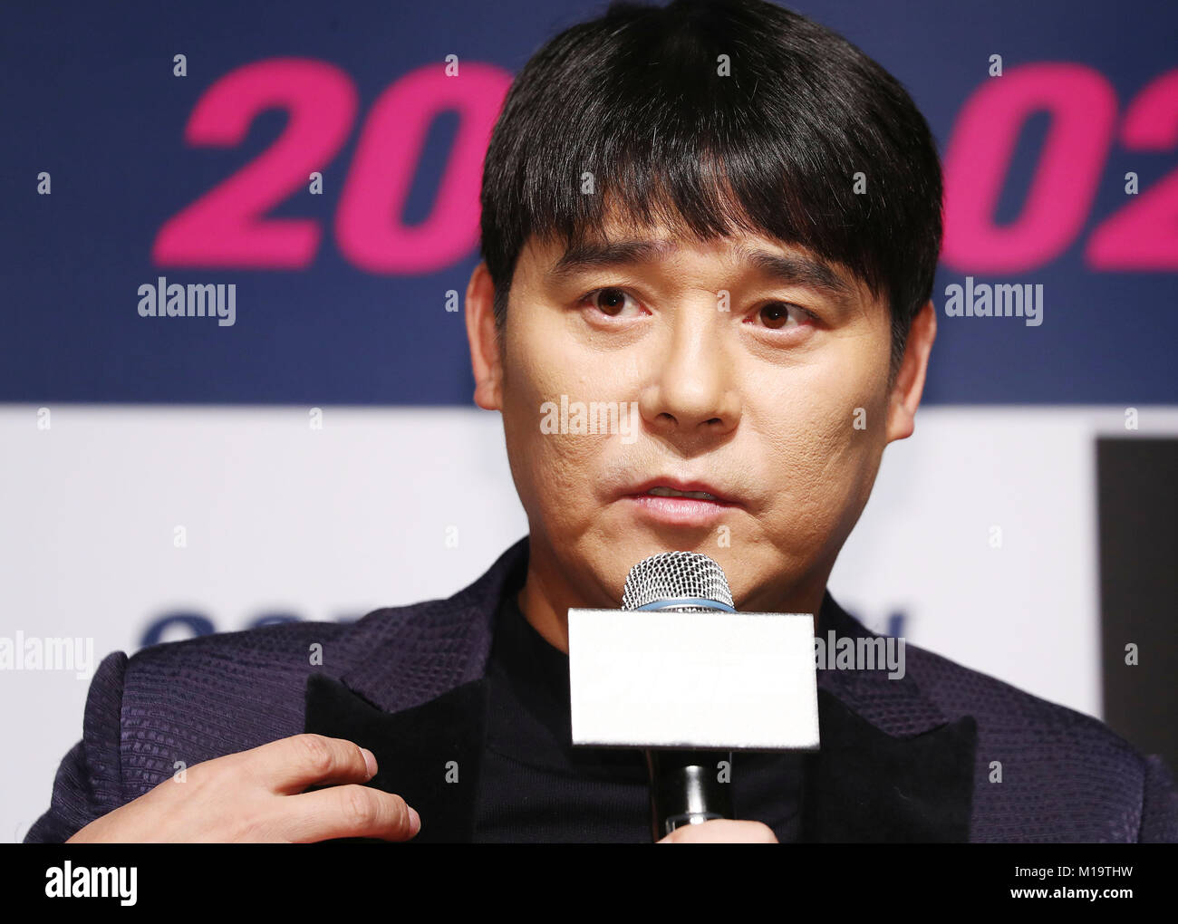 29th Jan, 2018. Actor-singer Lim Chang-jung South Korean actor-singer ...