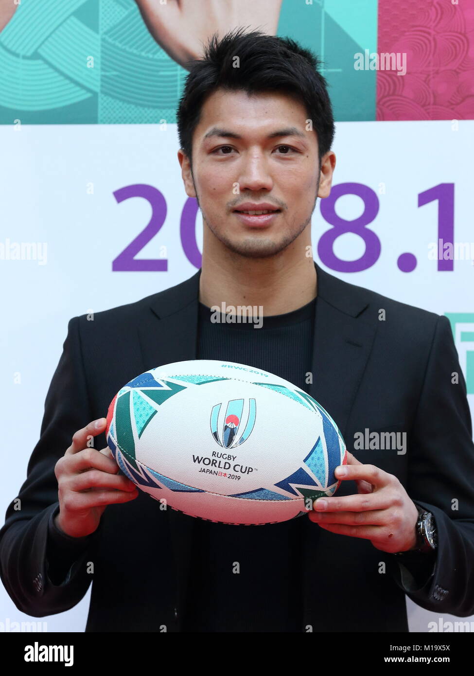 Japanese professional boxer Ryota Murara attends Rugby World Cup 2019 ...