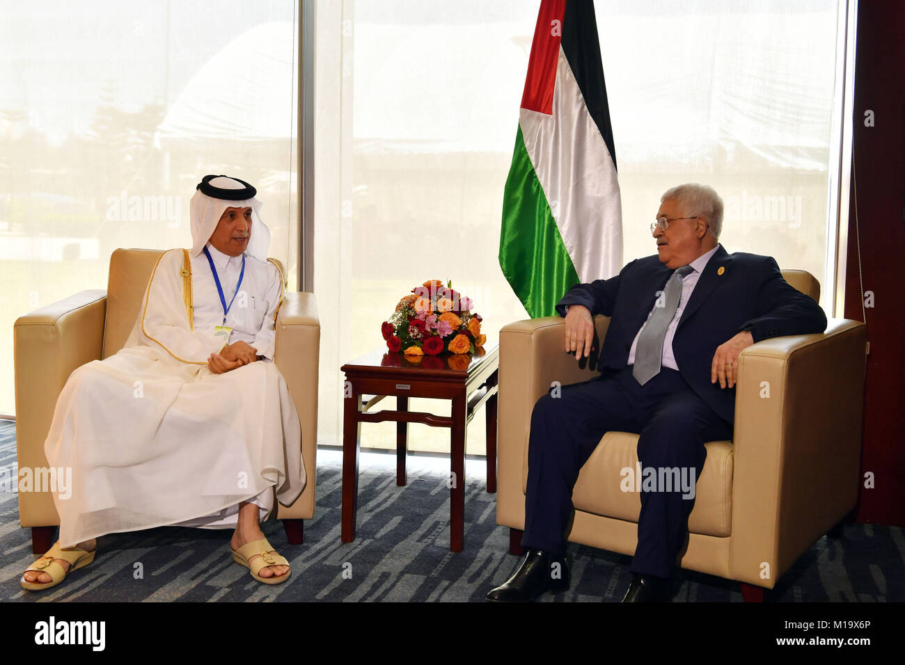 Addis Ababa, Addis Ababa, Ethiopia. 27th Jan, 2018. Palestinaian ...