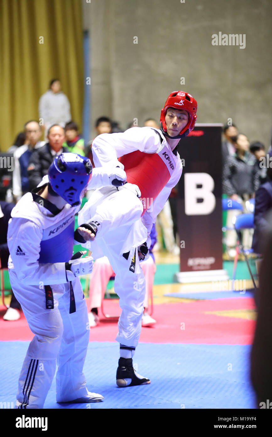 Ä Hidenori Ebata, JANUARY 21, 2018 - Taekwondo : All Japan Taekwondo Championship Men's -80kg at ...