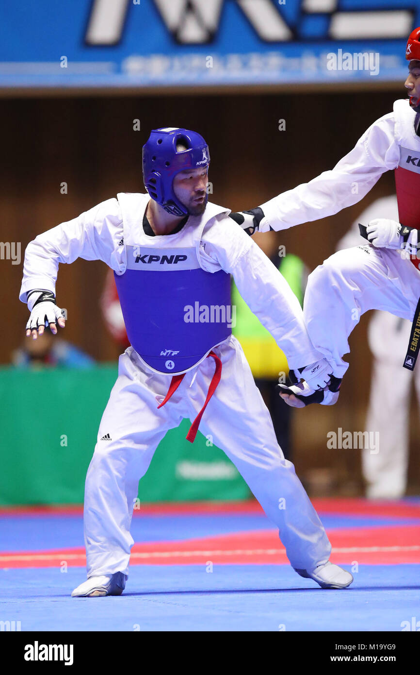 Ä/Katsunori Kikuno, JANUARY 21, 2018 - Taekwondo : All Japan Taekwondo Championship Men's -80kg ...