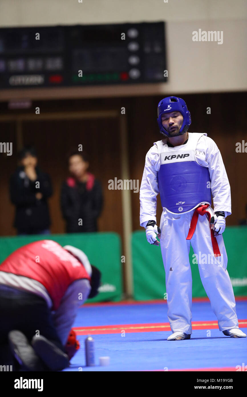 Ä/Katsunori Kikuno, JANUARY 21, 2018 - Taekwondo : All Japan Taekwondo Championship Men's -80kg ...