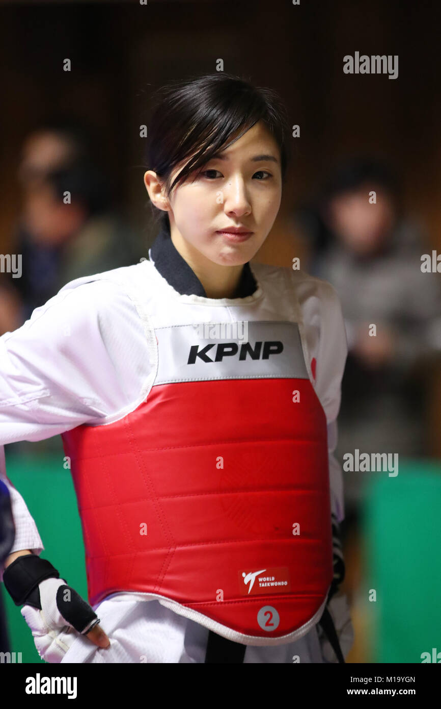 Miyu Yamada, JANUARY 21, 2018 - Taekwondo : All Japan Taekwondo ...