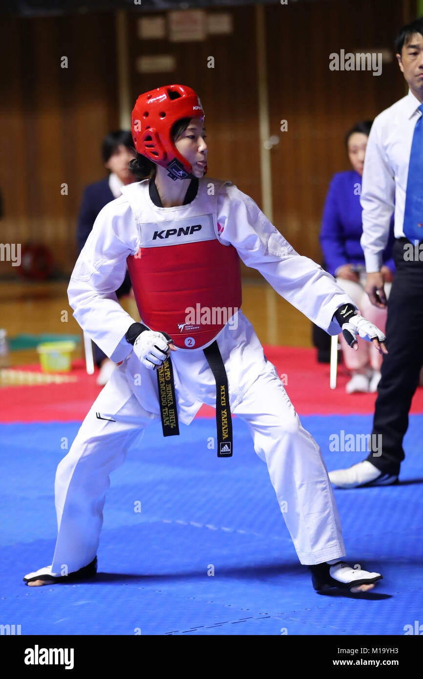 Miyu Yamada, JANUARY 21, 2018 - Taekwondo : All Japan Taekwondo ...