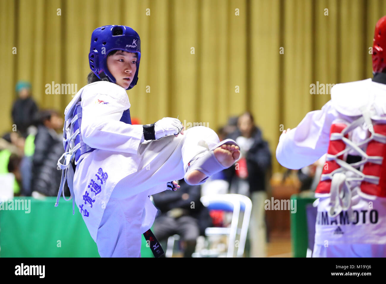 Mahiro Eguchi, JANUARY 21, 2018 - Taekwondo : All Japan Taekwondo ...