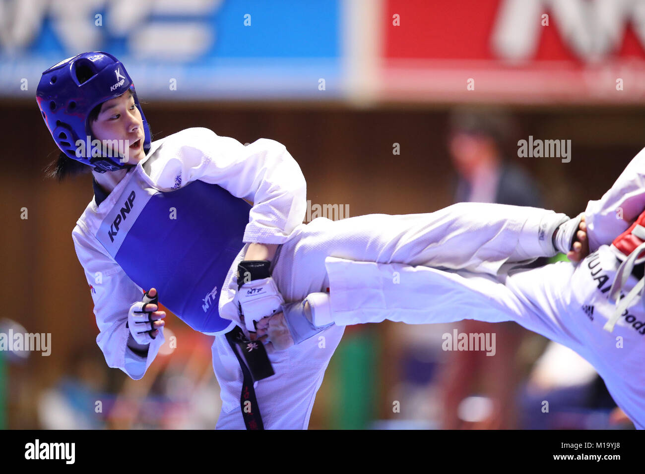 Mahiro Eguchi, JANUARY 21, 2018 - Taekwondo : All Japan Taekwondo Championship Women's -46kg at ...