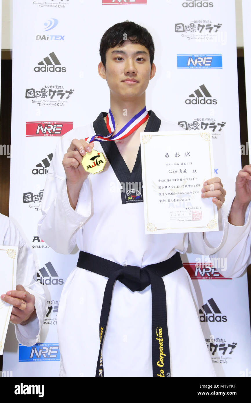 Ä Hidenori Ebata, JANUARY 21, 2018 - Taekwondo : All Japan Taekwondo Championship Men's -80kg ...