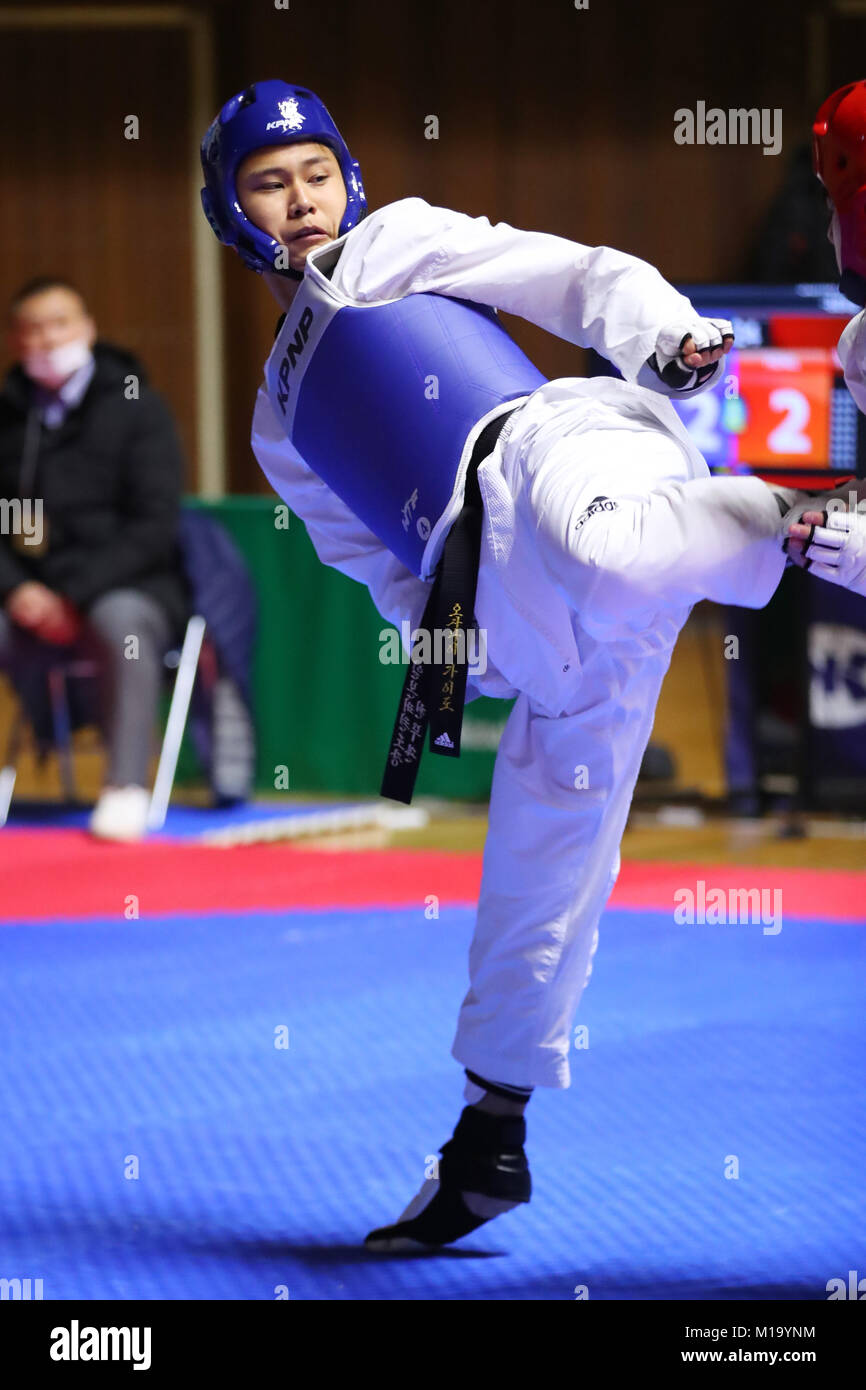 Kaito Osanai, JANUARY 21, 2018 - Taekwondo : All Japan Taekwondo Championship Men's -68kg at ...