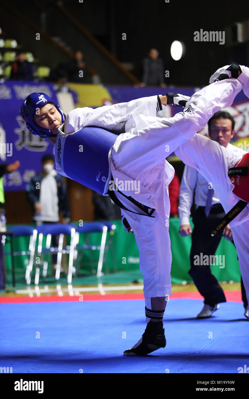 Kaito Osanai, JANUARY 21, 2018 - Taekwondo : All Japan Taekwondo Championship Men's -68kg at ...