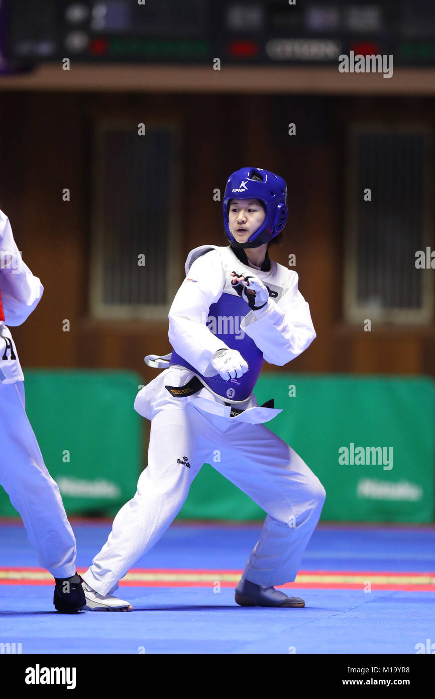 Mao Morimoto, JANUARY 21, 2018 - Taekwondo : All Japan Taekwondo Championship Women's -53kg at ...