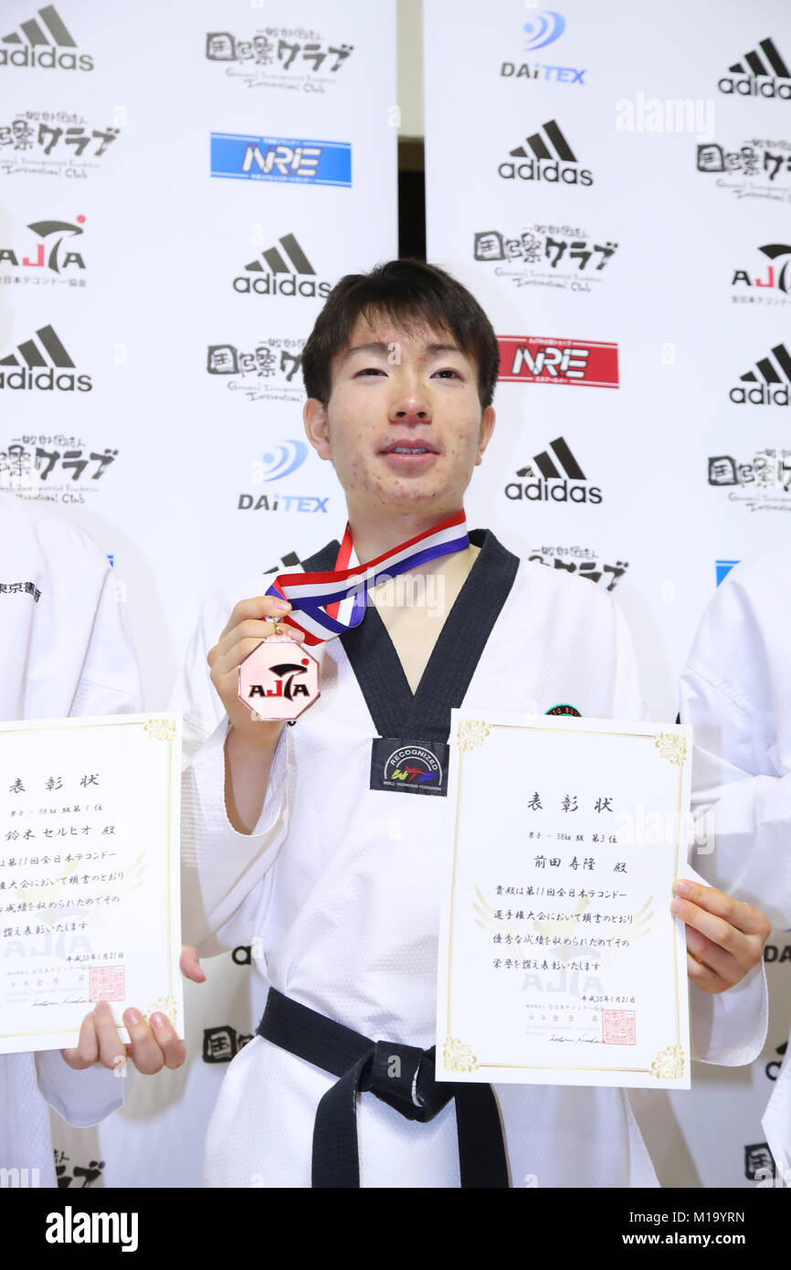 Toshitaka Maeda, JANUARY 21, 2018 - Taekwondo : All Japan Taekwondo Championship Men's -58kg ...