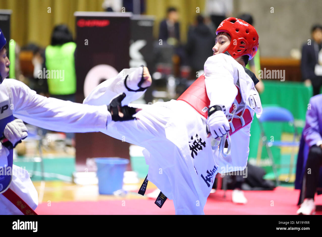 Ä Hidetaka Maeda, JANUARY 21, 2018 - Taekwondo : All Japan Taekwondo Championship Men's -54kg at ...