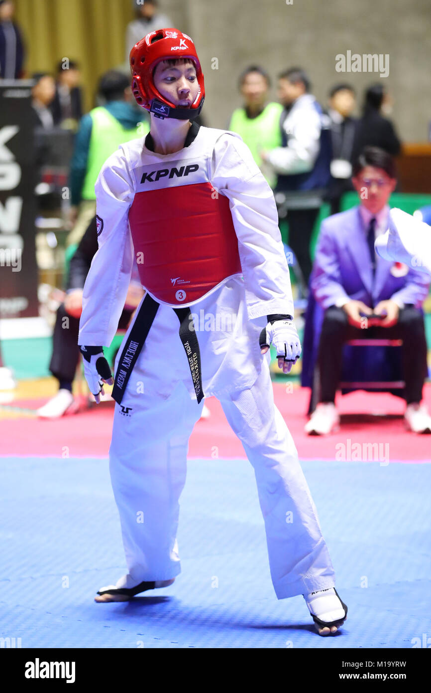 Ä Hidetaka Maeda, JANUARY 21, 2018 - Taekwondo : All Japan Taekwondo Championship Men's -54kg at ...