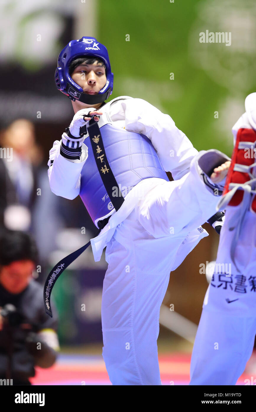 Korai Murakami, JANUARY 21, 2018 - Taekwondo : All Japan Taekwondo Championship Men's -58kg at ...