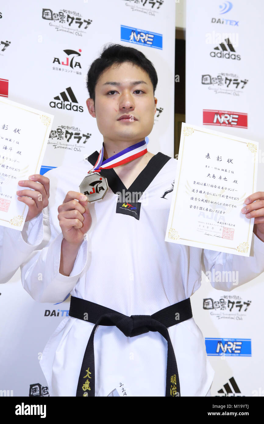 Takuya Oshima, JANUARY 21, 2018 - Taekwondo : All Japan Taekwondo Championship Men's -68kg Award ...