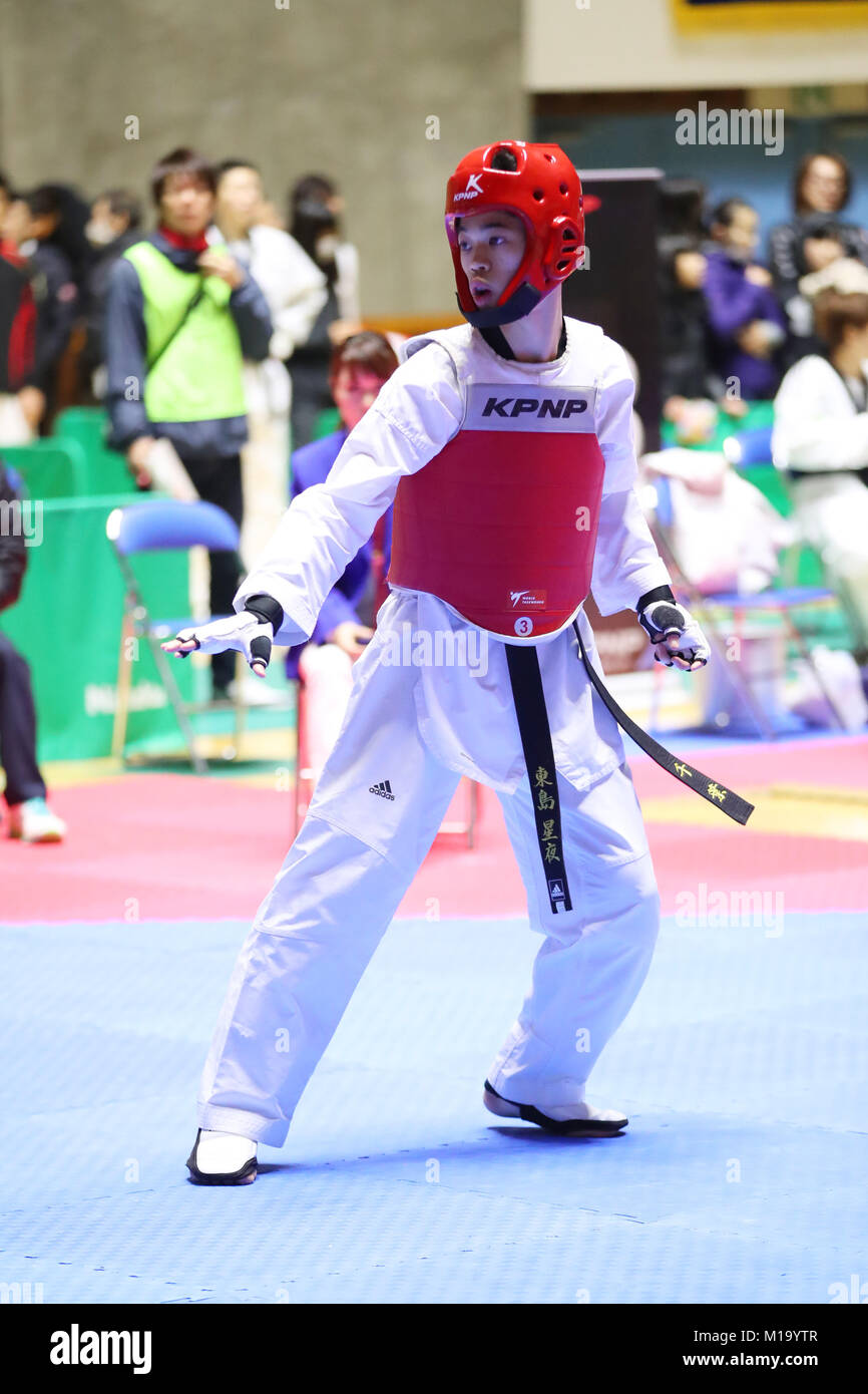 Seiya Higashijima, JANUARY 21, 2018 - Taekwondo : All Japan Taekwondo Championship Men's -54kg ...