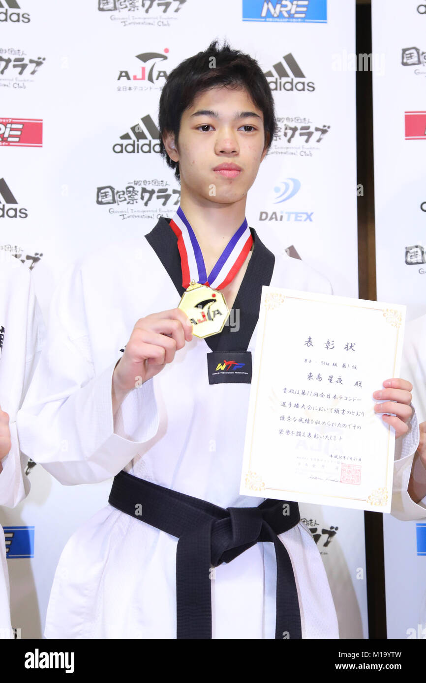 Seiya Higashijima, JANUARY 21, 2018 - Taekwondo : All Japan Taekwondo Championship Men's -54kg ...