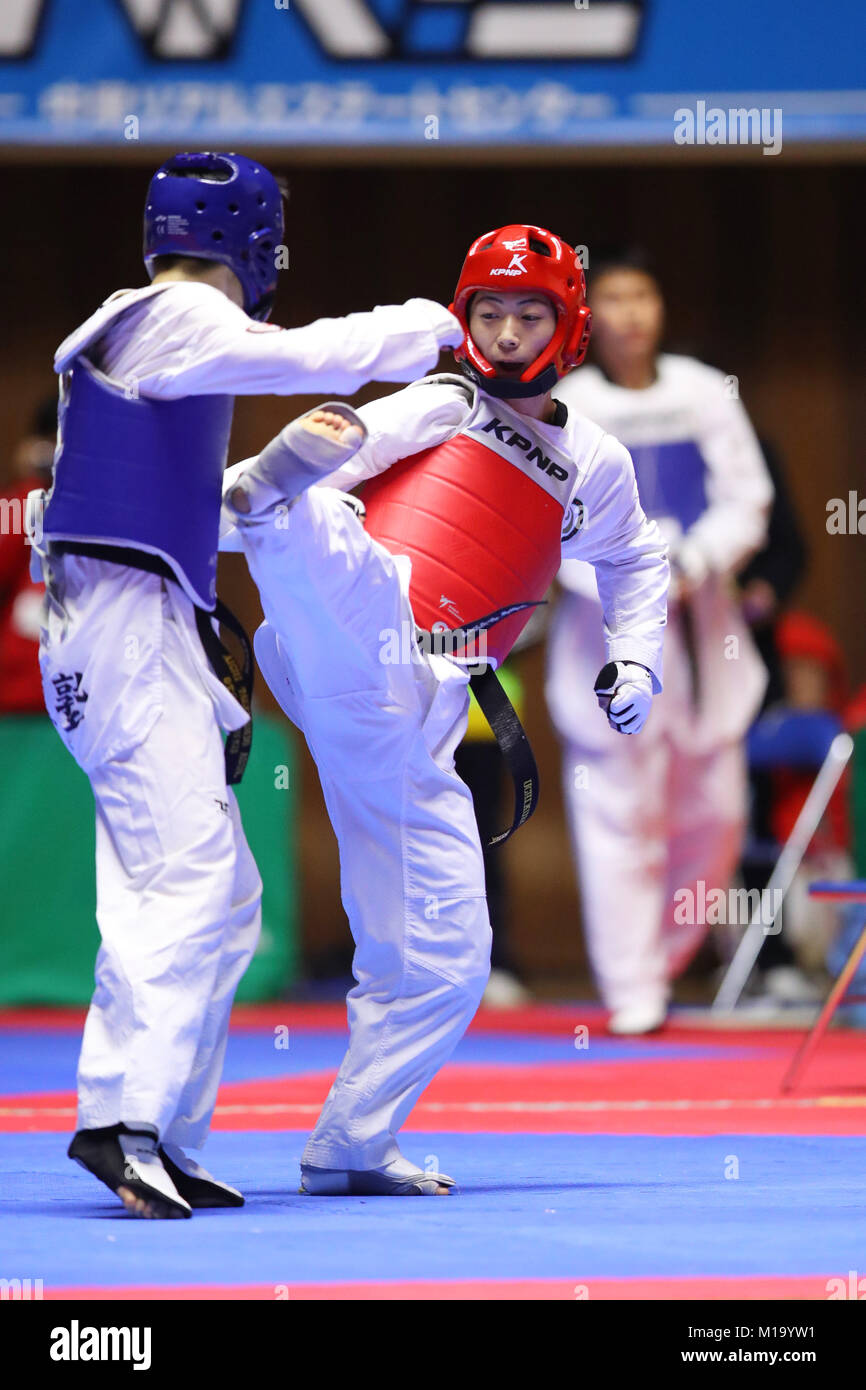 Arashi Uchimura, JANUARY 21, 2018 - Taekwondo : All Japan Taekwondo Championship Men's -63kg at ...