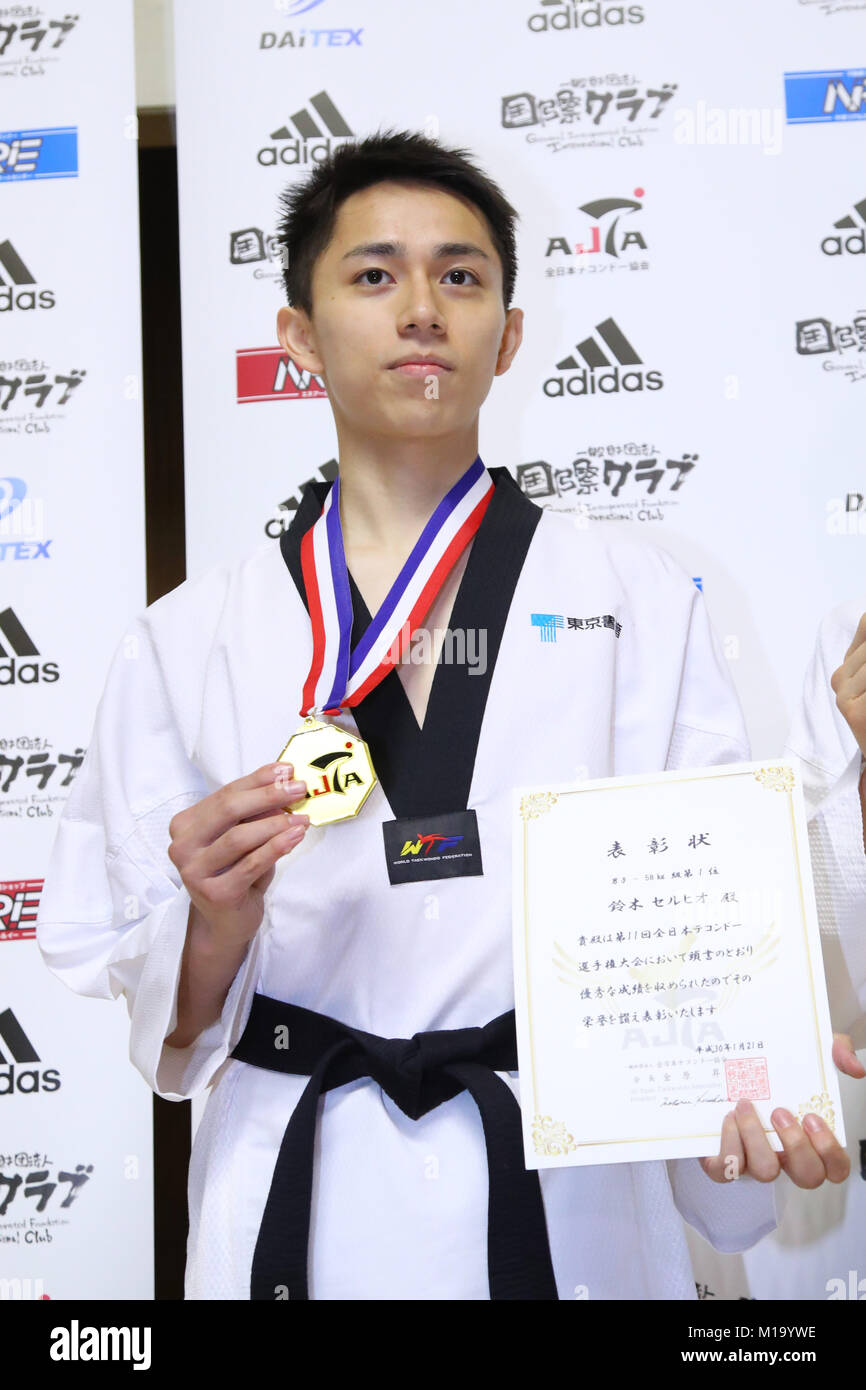 Sergio Suzuki, JANUARY 21, 2018 - Taekwondo : All Japan Taekwondo Championship Men's -58kg Award ...