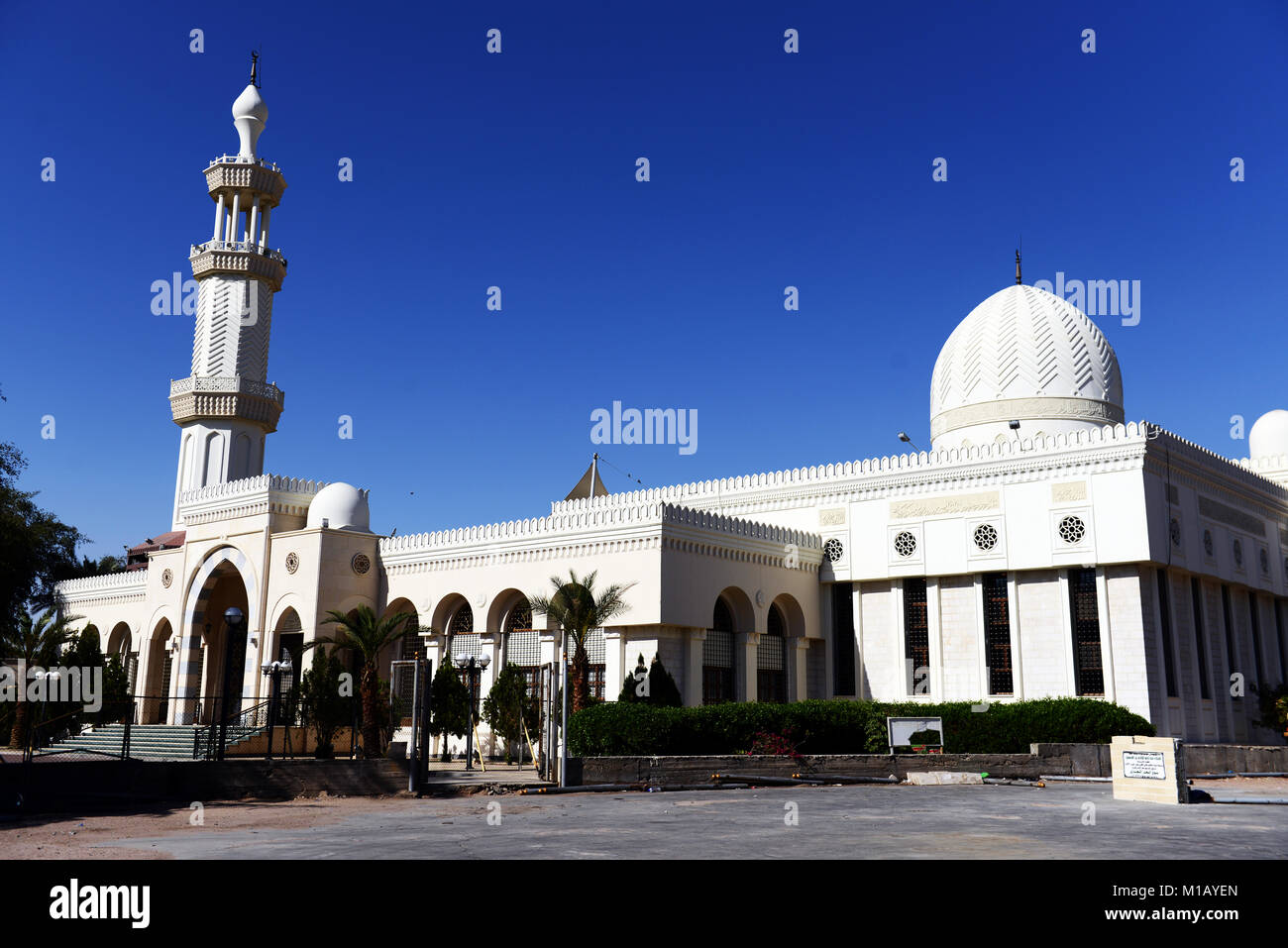 Sharif Hussein bin Ali Mosque in Aqaba, Jordan Stock Photo - Alamy