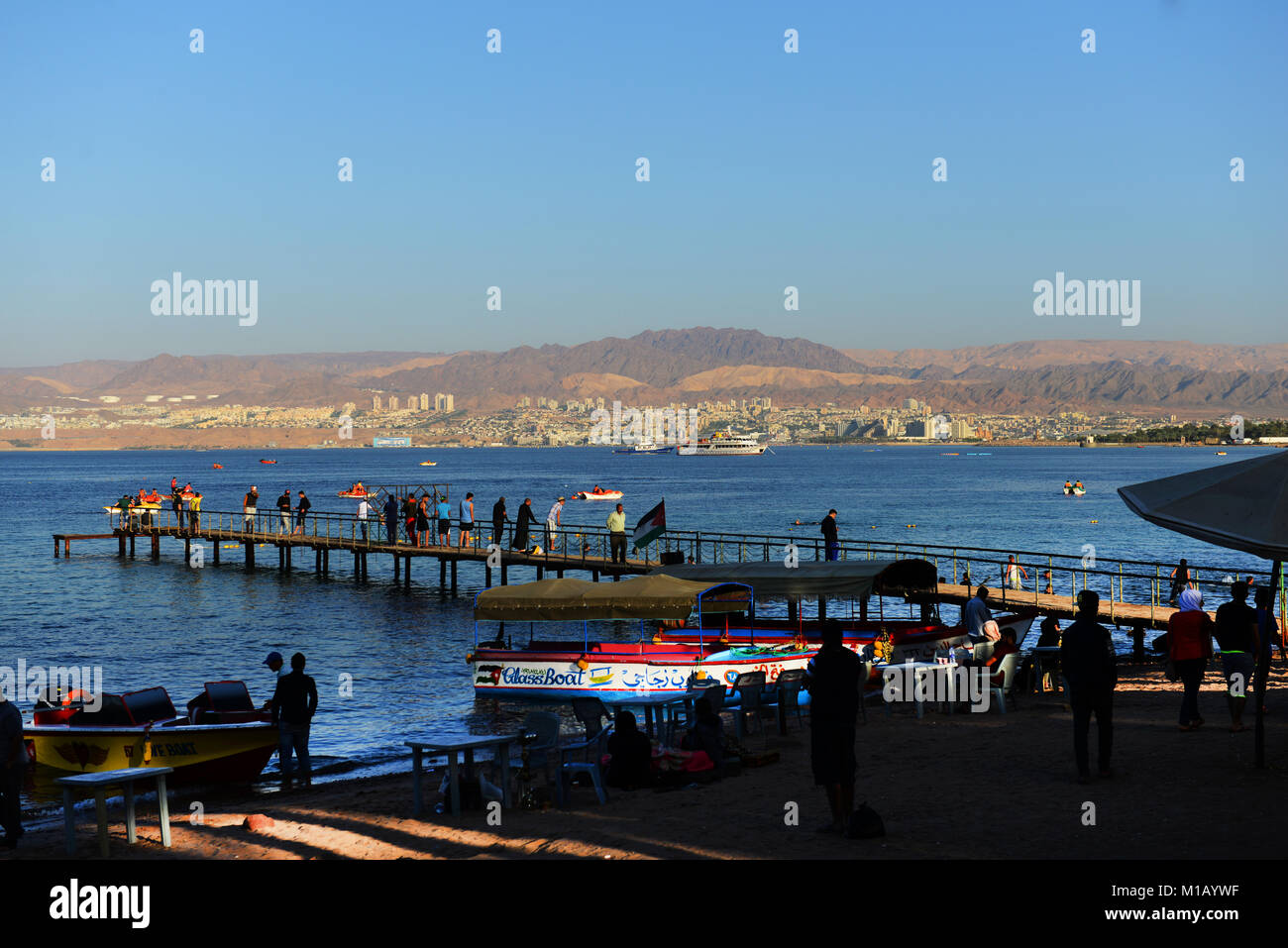 Ghandour hi-res stock photography and images - Alamy