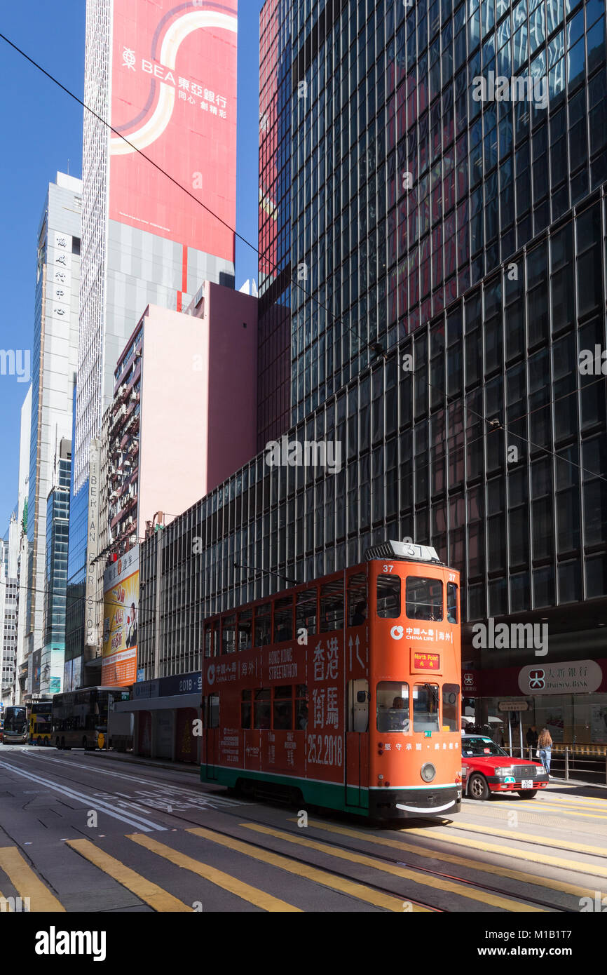 Doubledecker trams hi-res stock photography and images - Alamy