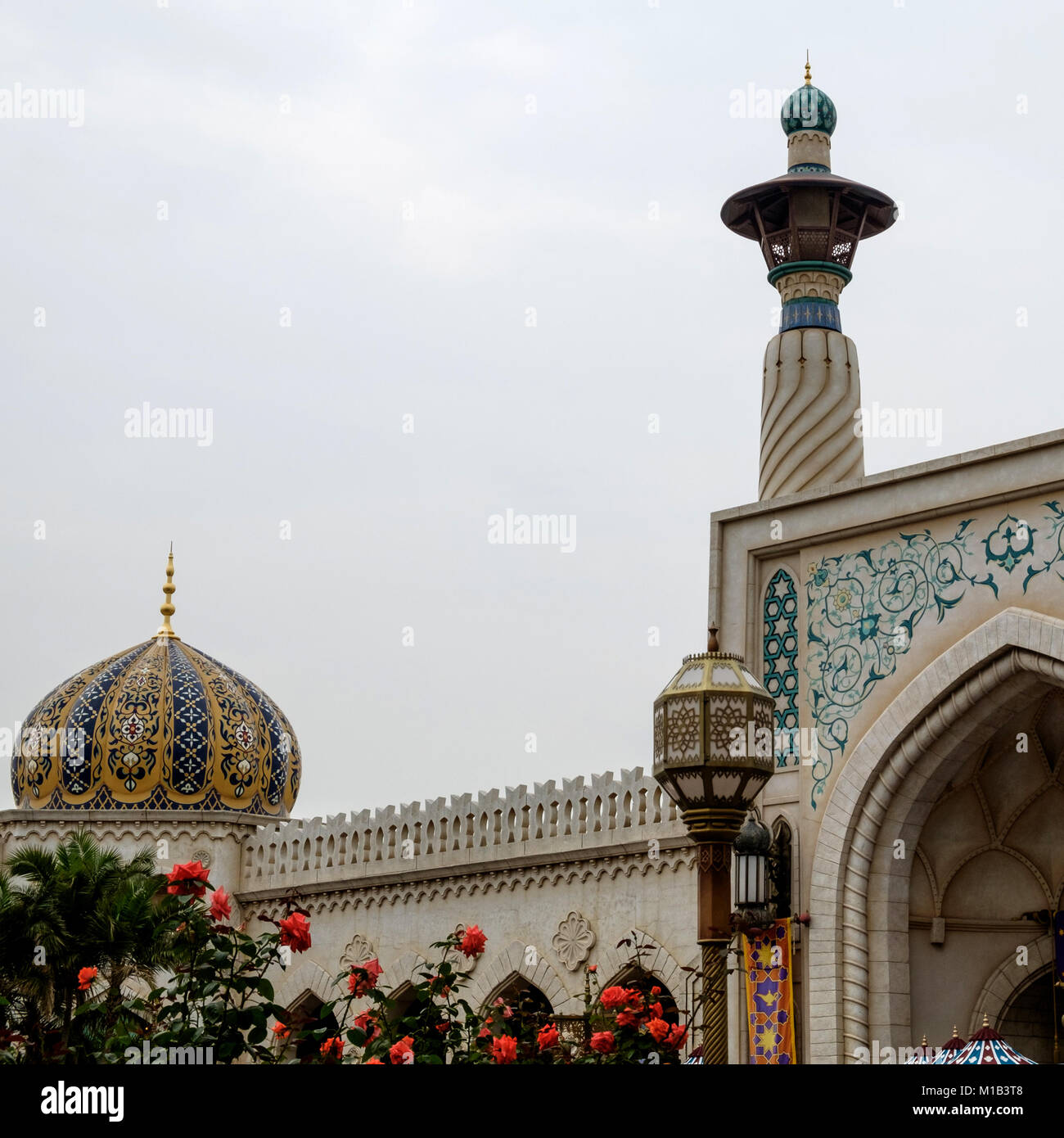Arabic Architecture Dome