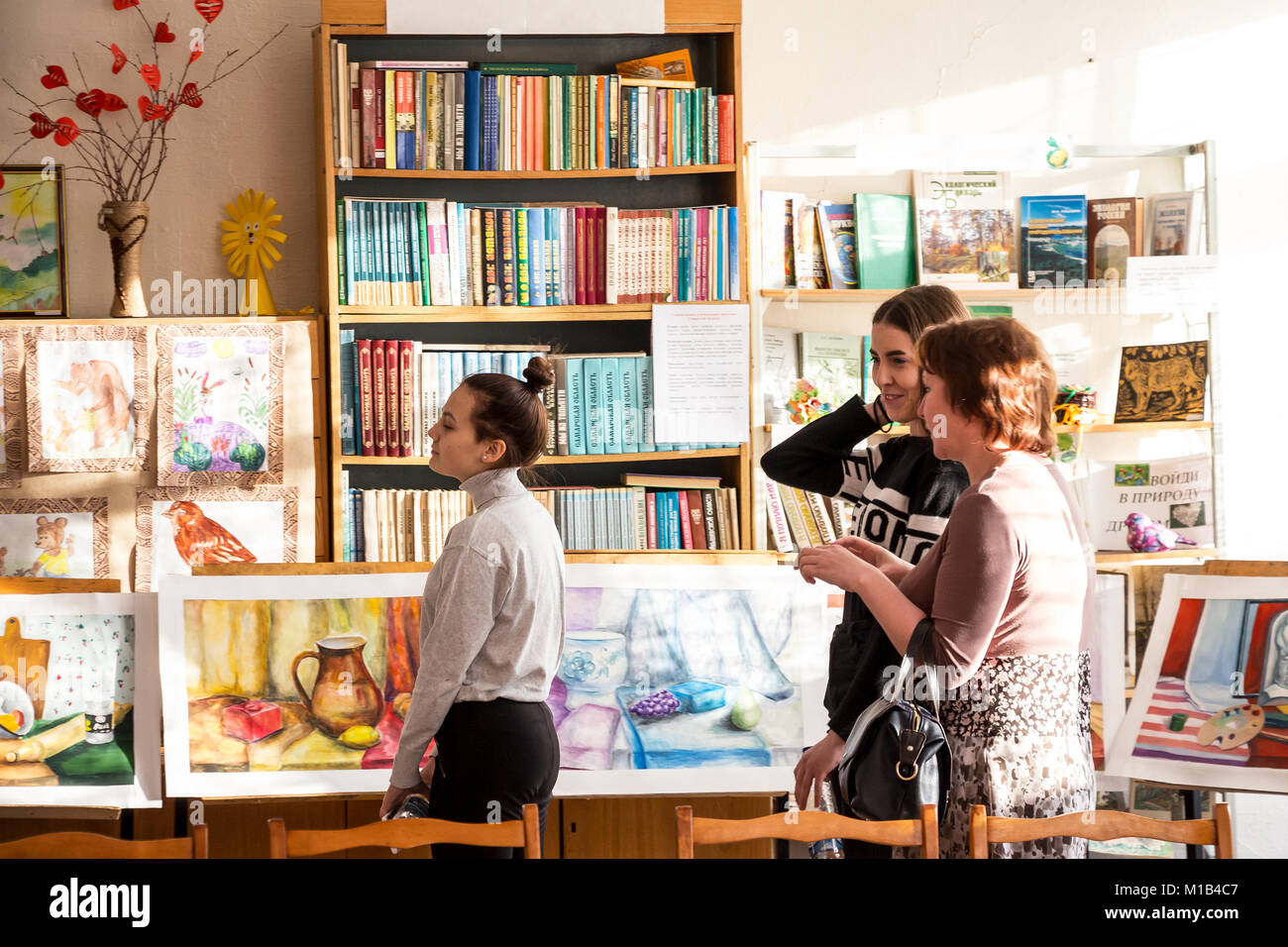 Exhibition of paintings of students Stock Photo - Alamy