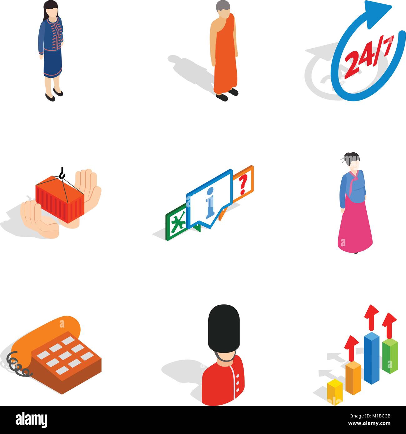 Human capacity icons set, isometric style Stock Vector Image & Art - Alamy