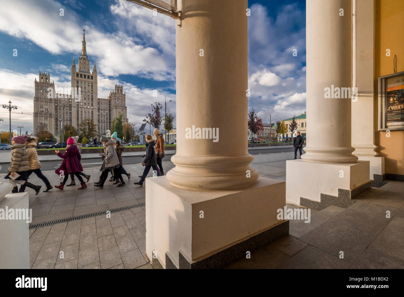 Russia, Moscow. Kudrinskaya Square Stock Photo - Alamy