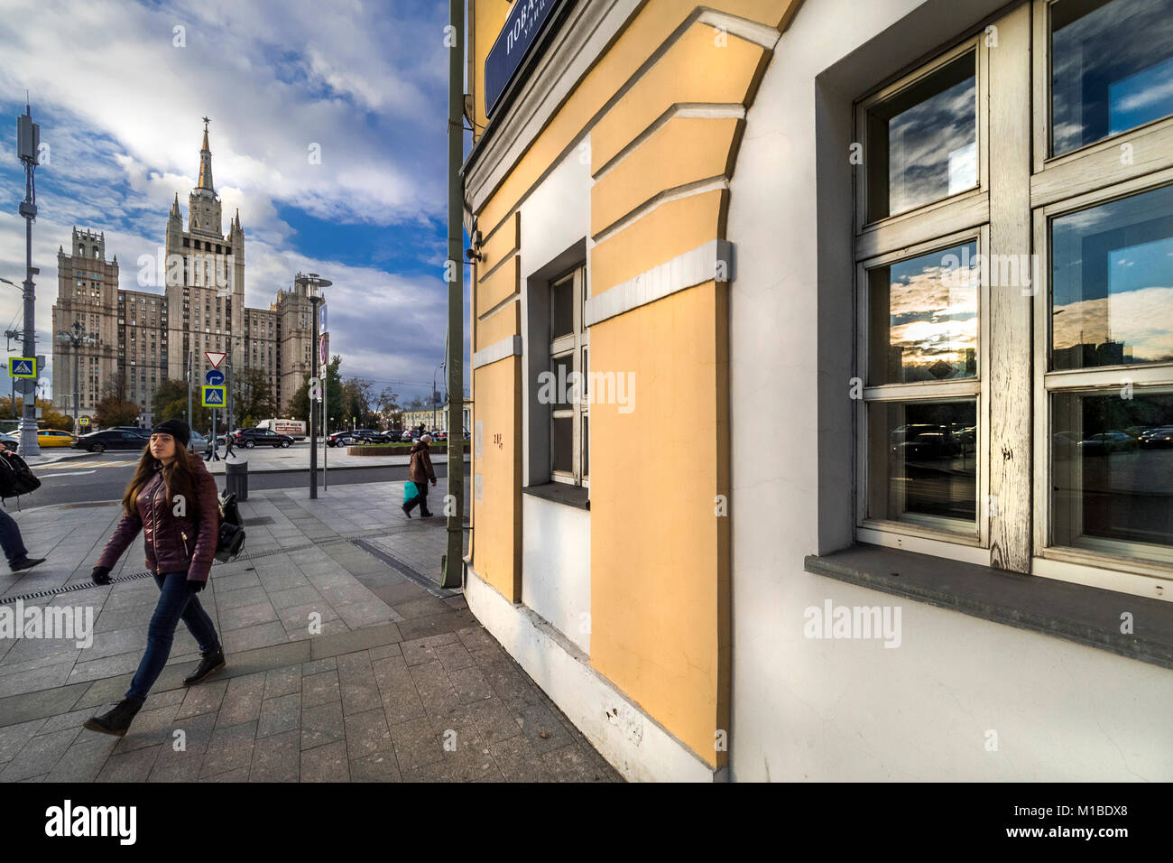 Russia, Moscow. Kudrinskaya Square Stock Photo - Alamy