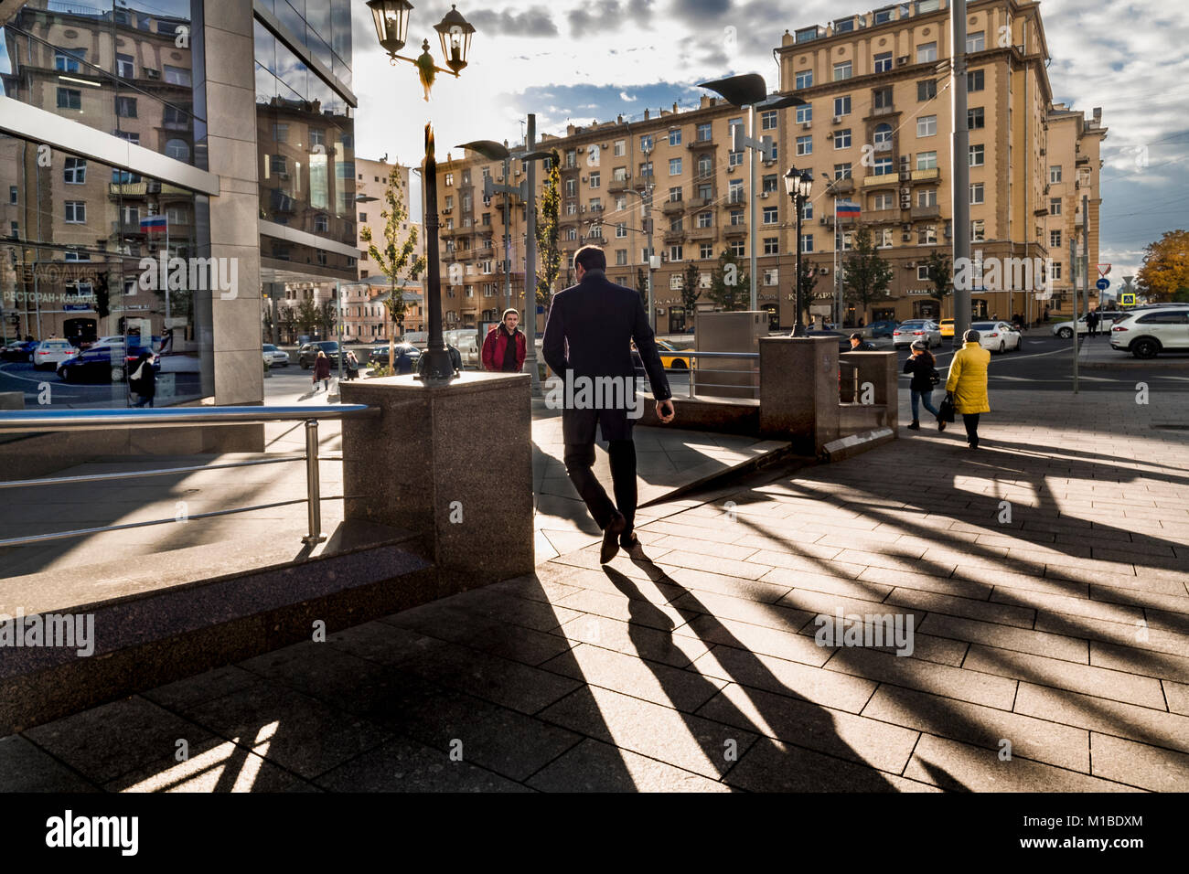 Russia, Moscow. Novinsky Boulevard Stock Photo - Alamy