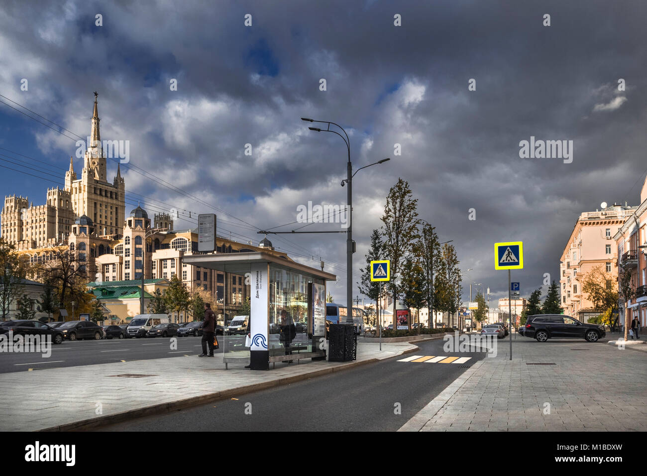 Russia, Moscow. Novinsky Boulevard Stock Photo - Alamy