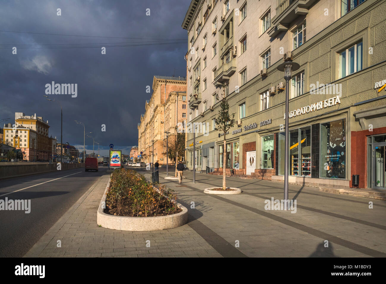 Russia, Moscow. Novinsky Boulevard Stock Photo - Alamy