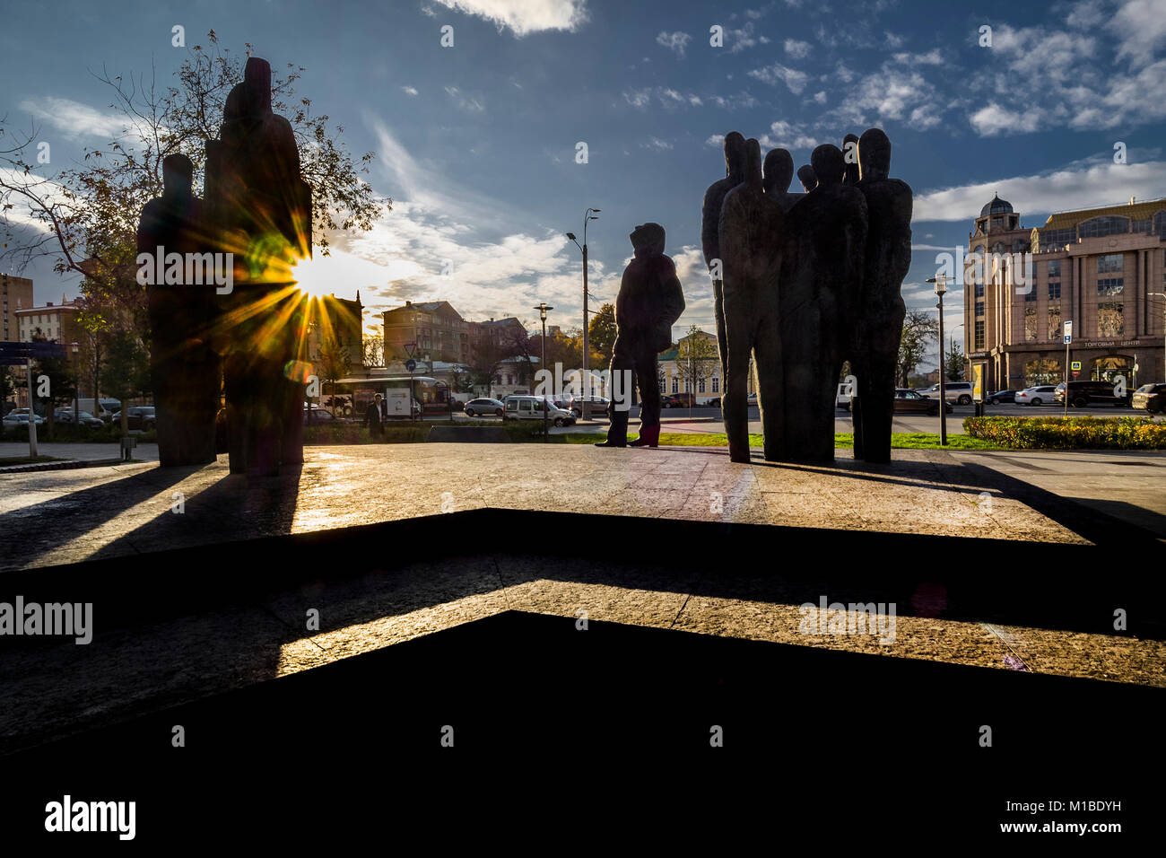Russia, Moscow. Novinsky Boulevard. The monument to Joseph Brodsky ...