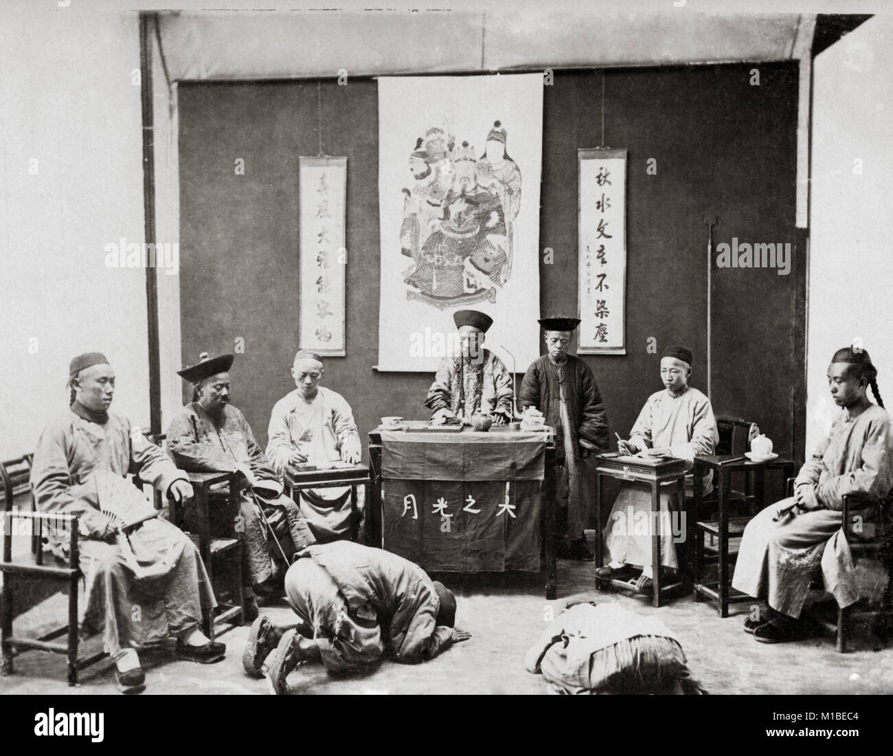 Imperial China Trade Stock Photos & Imperial China Trade Stock Images ...