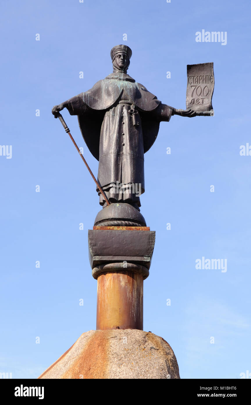 Starica hi-res stock photography and images - Alamy