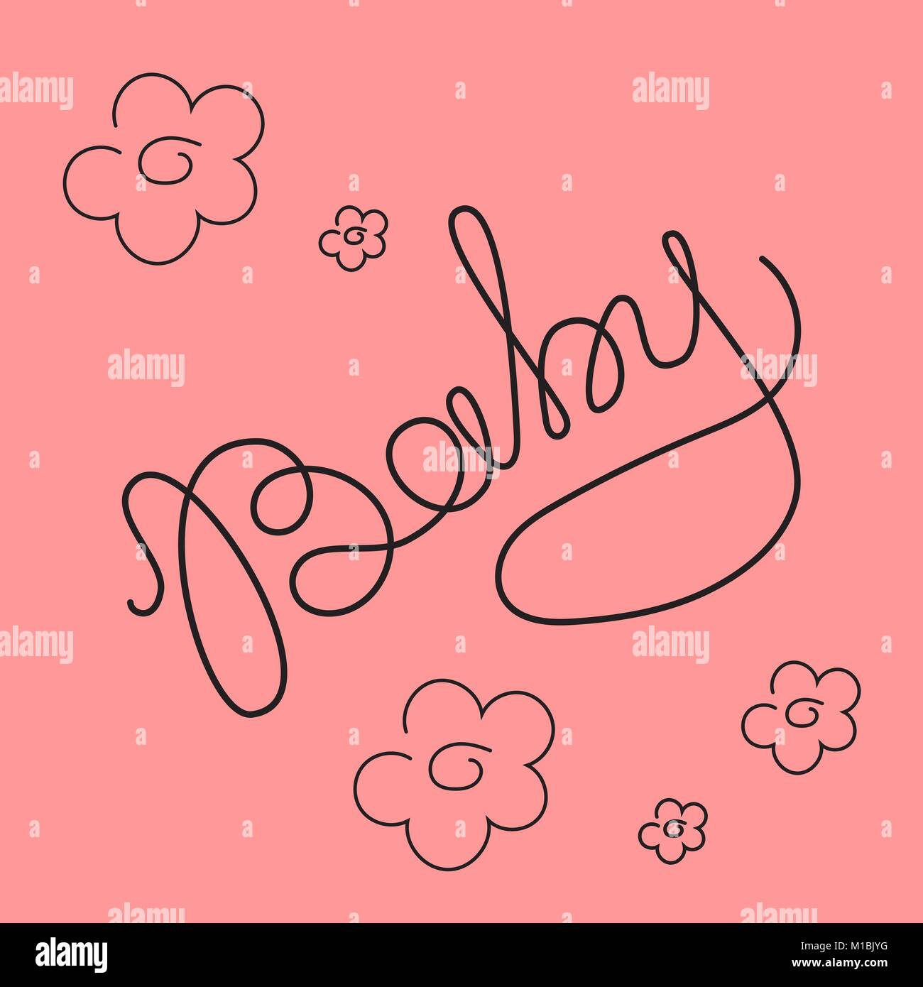 Baby word hand drawn lettering note design element. Vector illustration ...