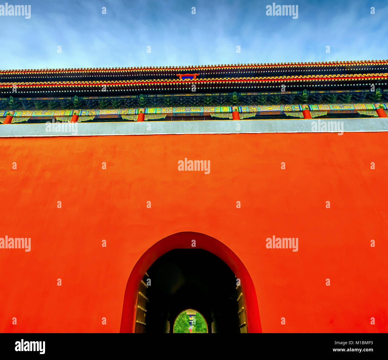 Duanmen Upright Gate Gugong Forbidden City Palace Wall Beijing China ...