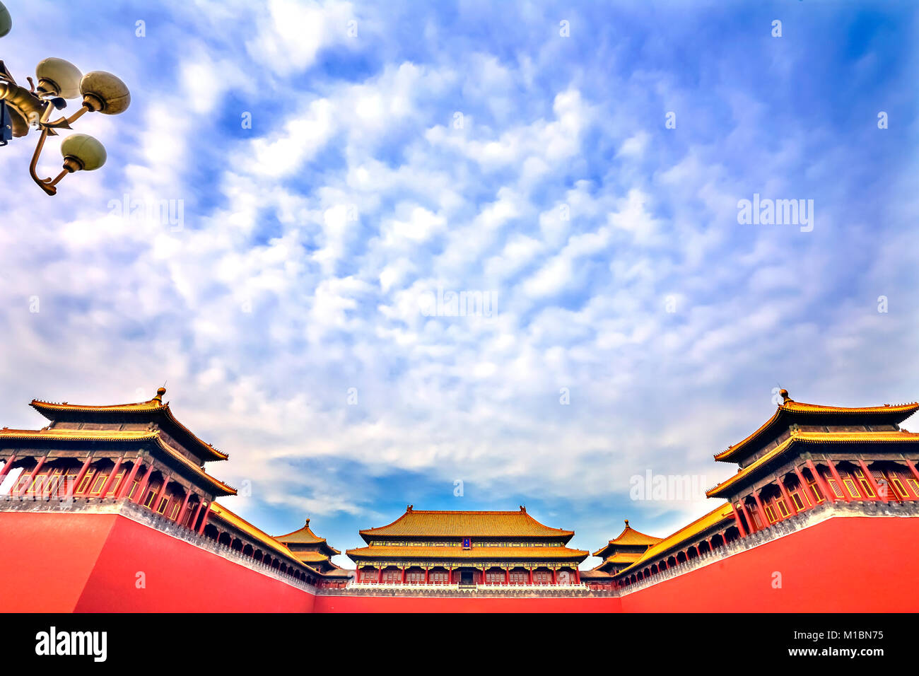 Meridian Gate Gugong Forbidden City Palace Wall Beijing China. Emperor ...