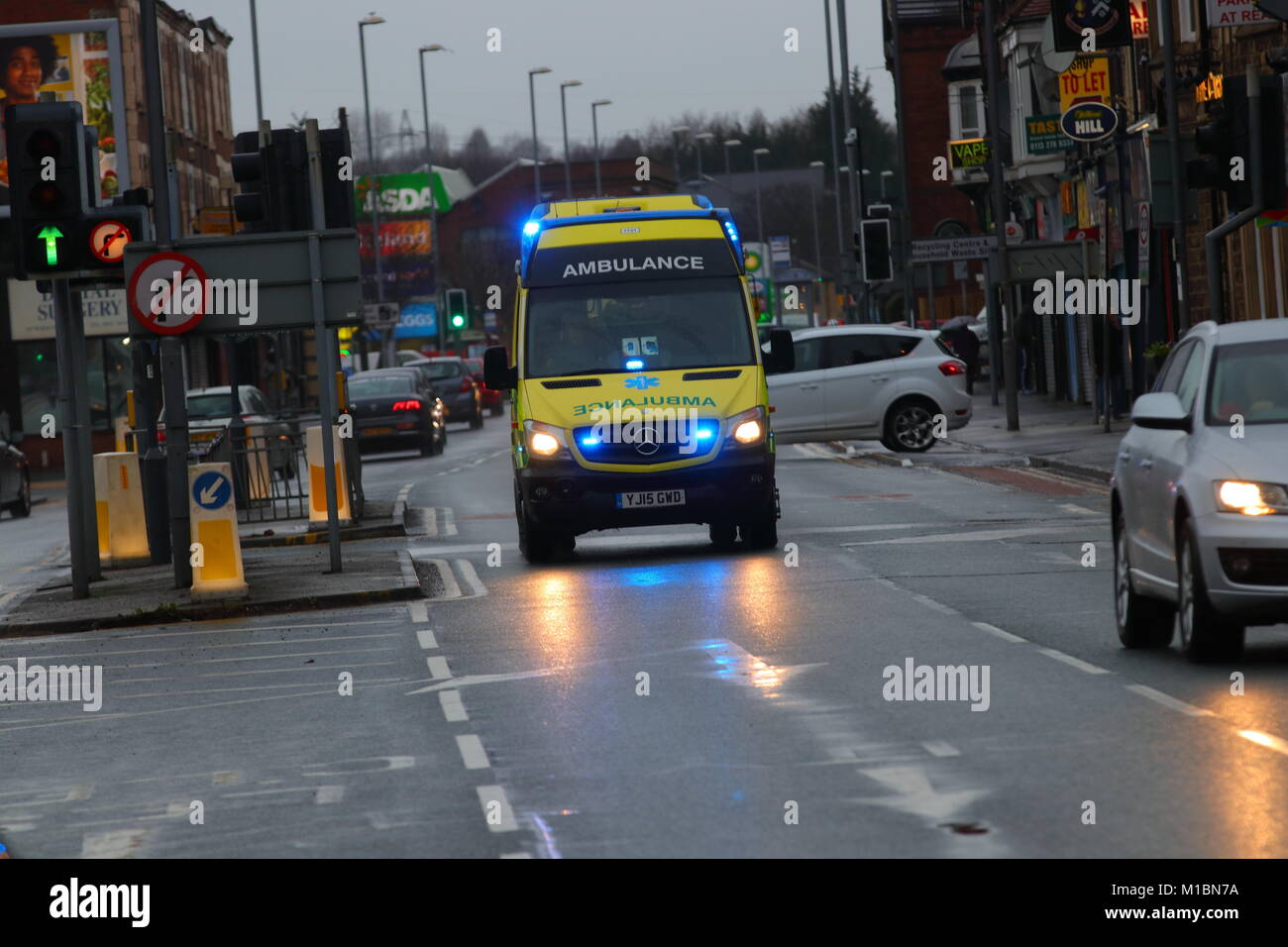 Ambulance On Call Stock Photo - Alamy