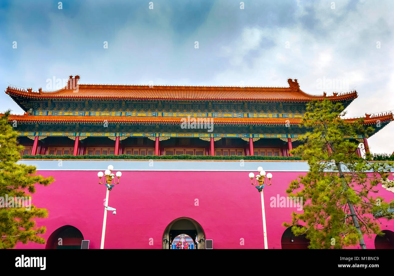 Tiananmen Gate Rear Looking at Tiananmen Square Gugong Forbidden City ...
