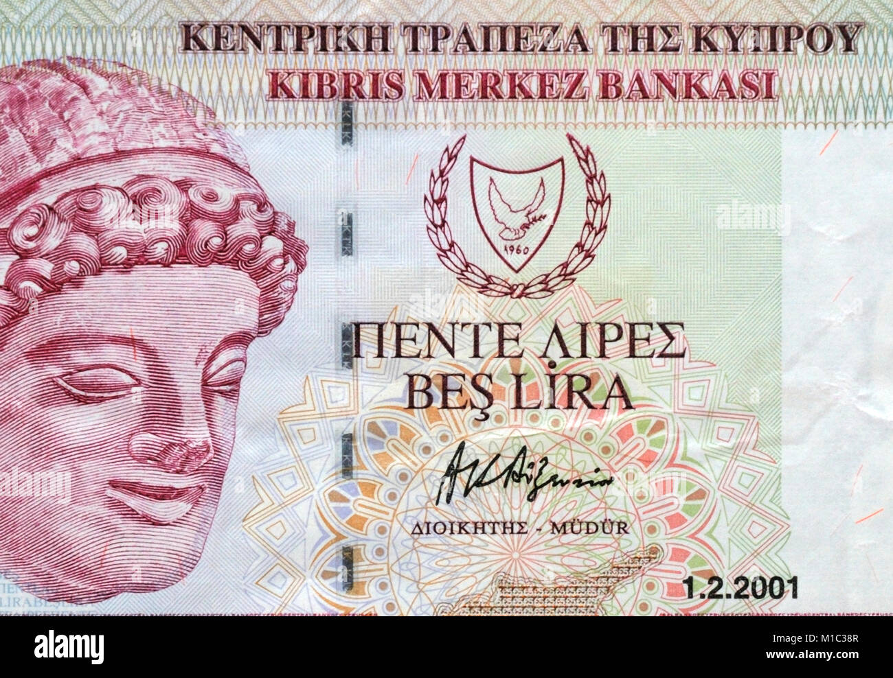 Cyprus Five 5 Pounds Bank Note Stock Photo - Alamy