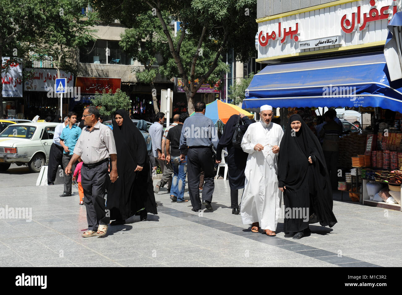 Mashhad hi-res stock photography and images - Alamy