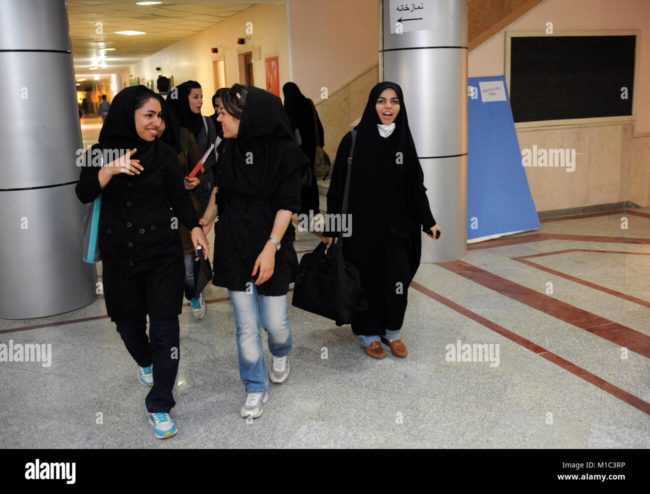 Iranian women students at the Shahid Chamran University in Ahvaz city ...