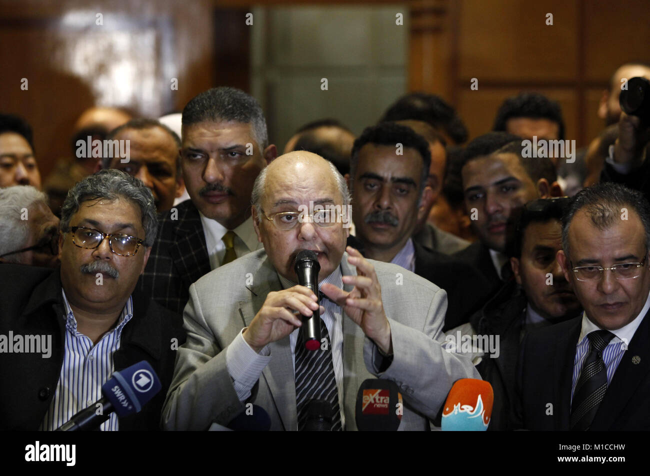 Cairo, Egypt. 29th Jan, 2018. Presidential candidate Mousa Mostafa ...