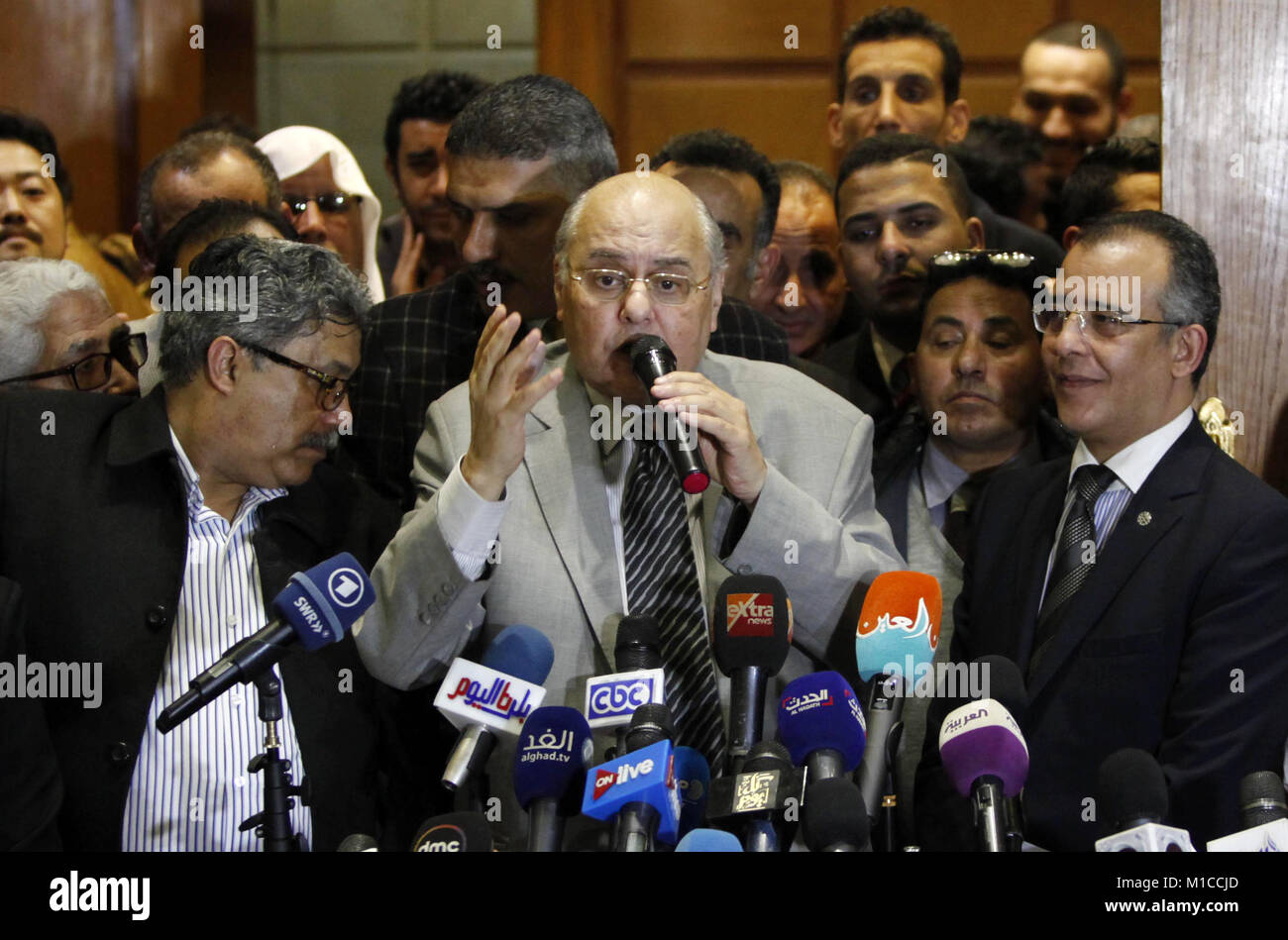 Mousa mostafa mousa hi-res stock photography and images - Alamy